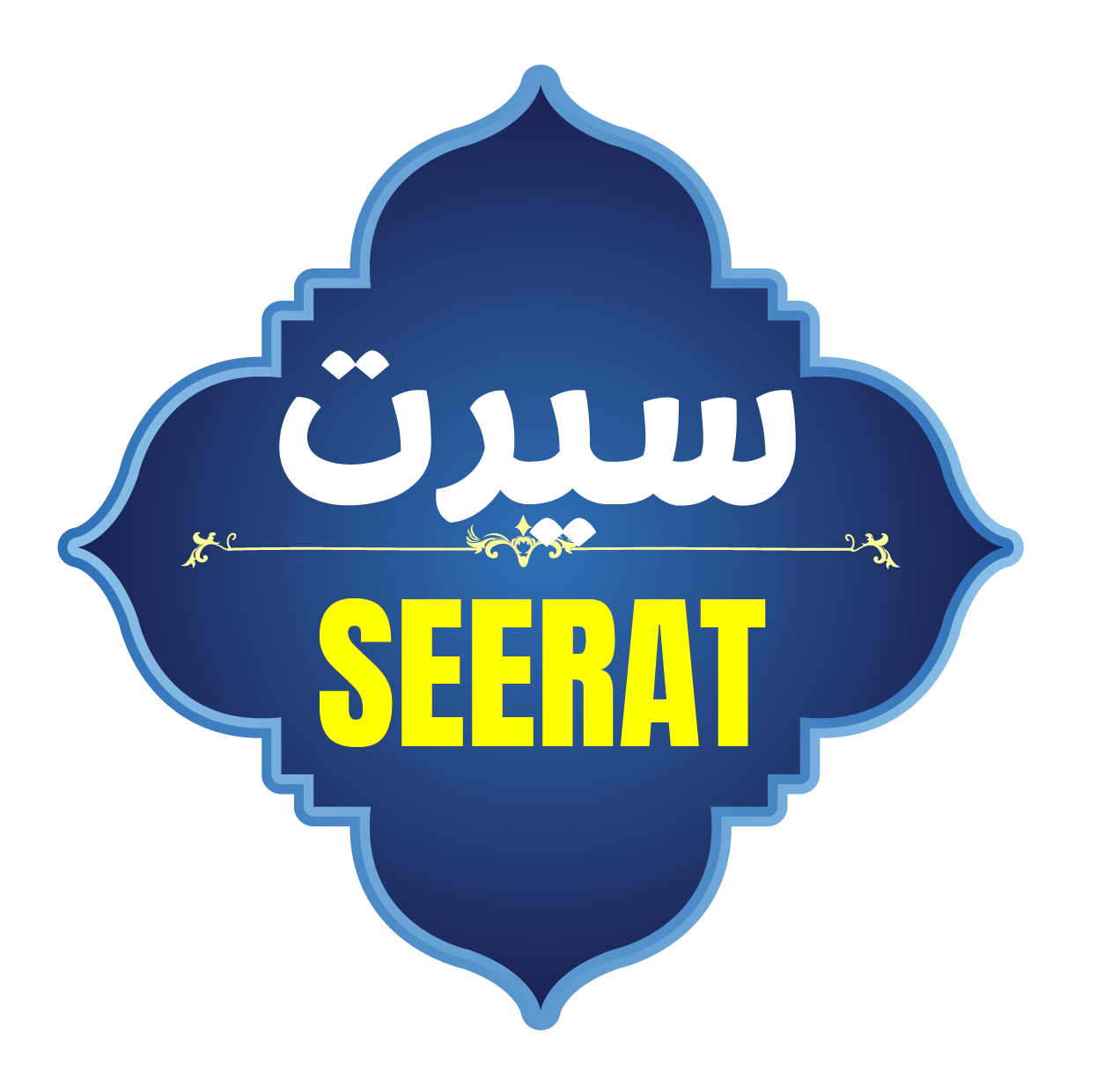 alrayyanislamicinstitute.com – Connecting Hearts to the Quran